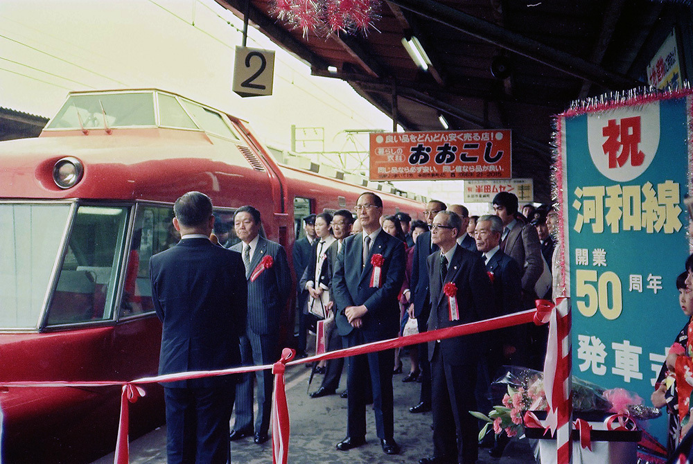 発車式: nd502blog-shr